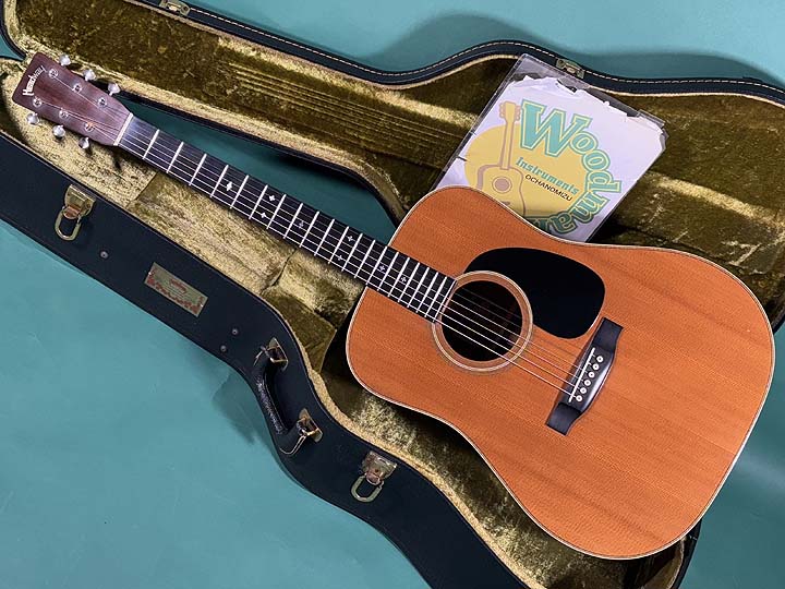 HEADWAY HD-112 1970代