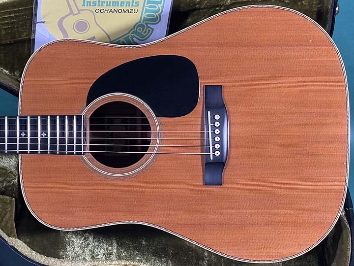 HEADWAY HD-112 1970代